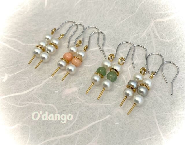 O'dango（おだんごピアス） | iichi 日々の暮らしを心地よくするハンドメイドやアンティークのマーケットプレイス