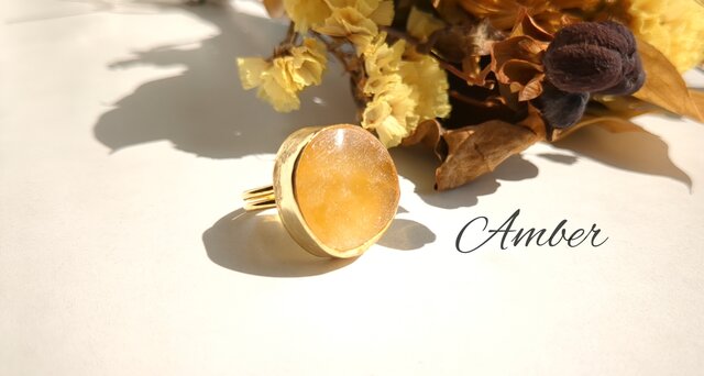 最新作「Amber」の世界でひとつの天然石リング | iichi 日々の暮らしを心地よくするハンドメイドやアンティークのマーケットプレイス