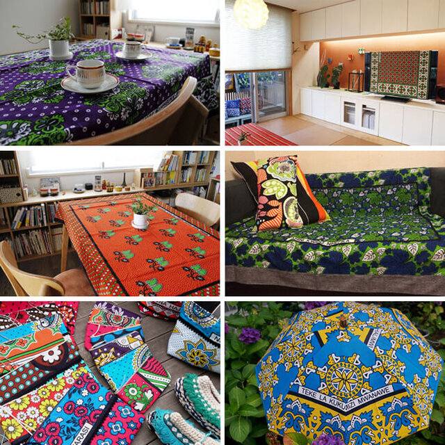 カンガ｜ピーコックグリーン × キャロットオレンジ アフリカ布 アフリカンプリント | iichi 日々の暮らしを心地よくするハンドメイドや ...