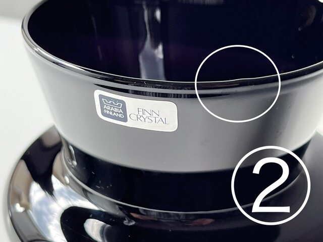 【nuutajarvi/ARABIA】 Marlene ヴィンテージ フラワーベース（M）ブラック | iichi 日々の暮らしを心地よくするハンドメイドやアンティークのマーケットプレイス