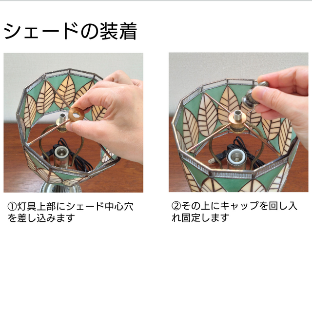 テーブルライト hirari | iichi 日々の暮らしを心地よくするハンドメイドやアンティークのマーケットプレイス