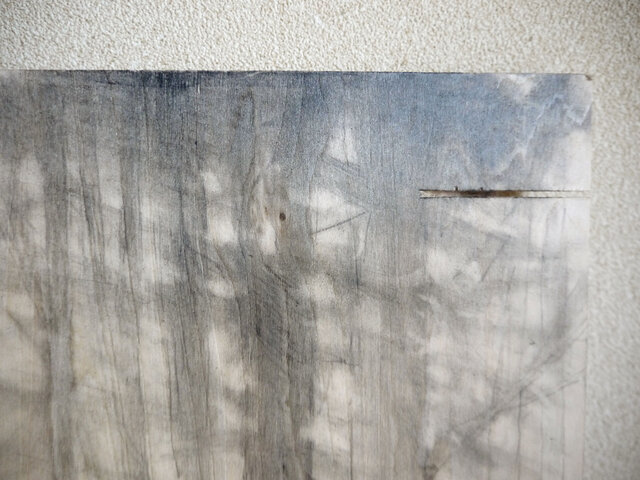 forest-s1 （シナ合板） | iichi 日々の暮らしを心地よくするハンドメイドやアンティークのマーケットプレイス