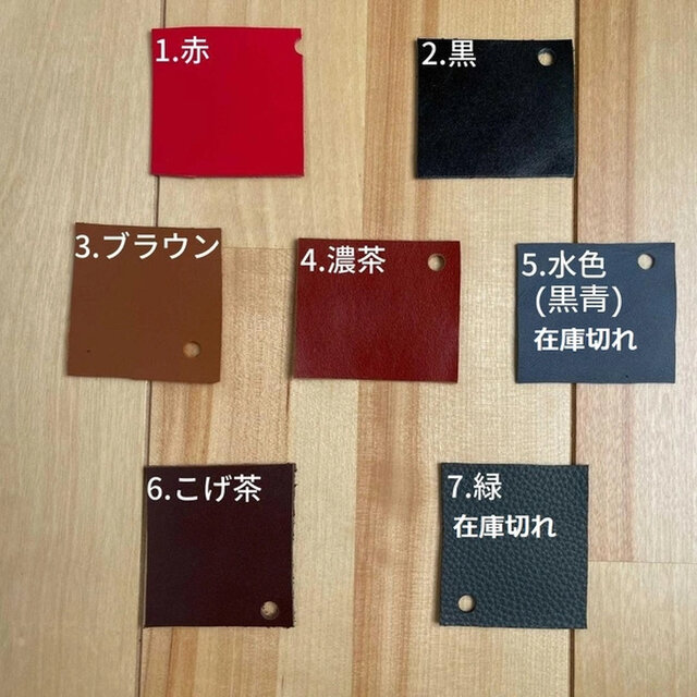 【選べる革とステッチと金具】 スマートキーケース キーカバー スバル 等 本革 革製 A00489 | iichi 日々の暮らしを心地よくするハンドメイドやアンティークのマーケットプレイス