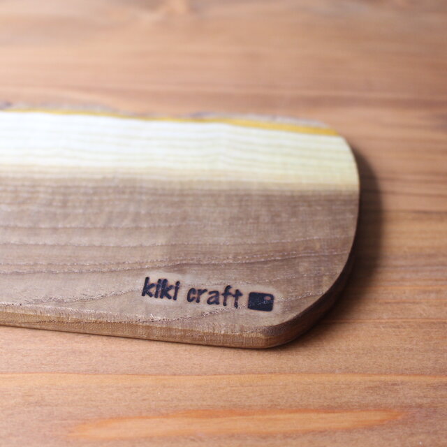 カッティングボード キハダ 【1036】 | iichi 日々の暮らしを心地よくするハンドメイドやアンティークのマーケットプレイス