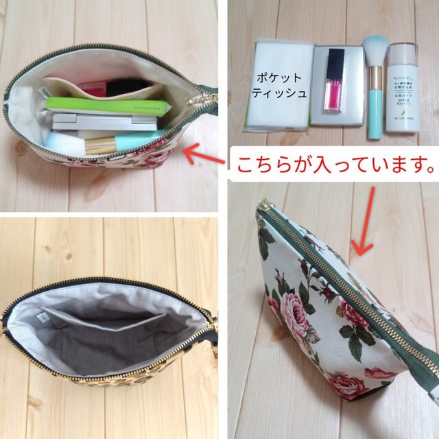 コーデュロイ 底カラー18cmのファスナーポーチ 内ポケット クリスマス 秋冬 レオパード/ヒョウ柄×ライラック帆布 982 | iichi 日々の暮らしを心地よくするハンドメイドや ...