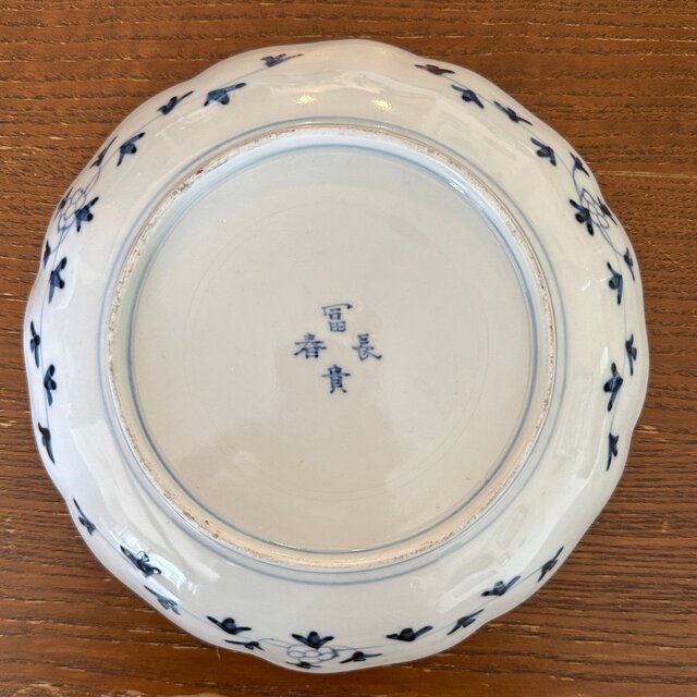 【3点セット商品】優美な色絵皿 | iichi 日々の暮らしを心地よくするハンドメイドやアンティークのマーケットプレイス