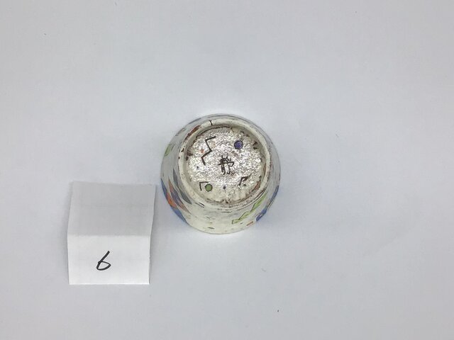 ちろえい様専用 イロアソビ湯呑み 6~10 | iichi 日々の暮らしを心地よくするハンドメイドやアンティークのマーケットプレイス