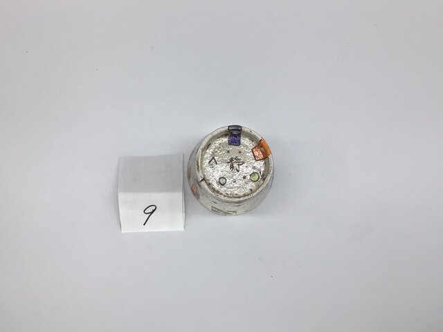 ちろえい様専用 イロアソビ湯呑み 6~10 | iichi 日々の暮らしを心地よくするハンドメイドやアンティークのマーケットプレイス