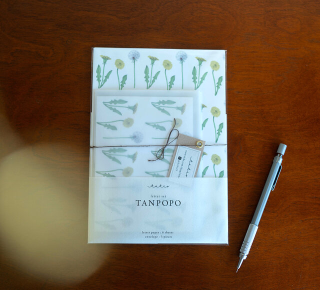 iichi通信 vol.1417 「手紙を綴る」 | iichi 日々の暮らしを心地よくするハンドメイドやアンティークのマーケットプレイス