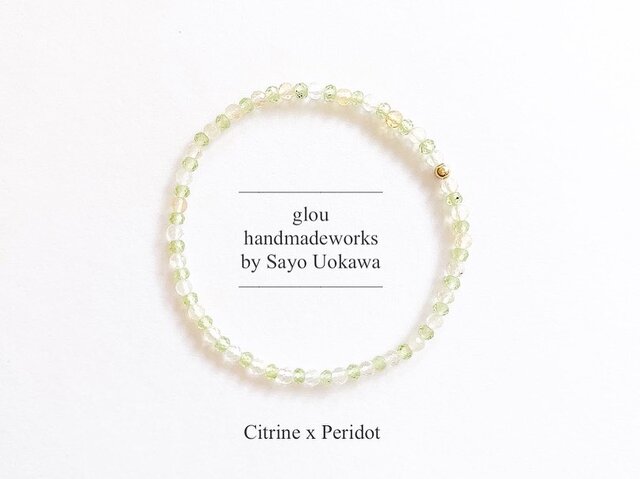 【心を照らす】Citrine x Peridot | iichi 日々の暮らしを心地よくするハンドメイドやアンティークのマーケットプレイス