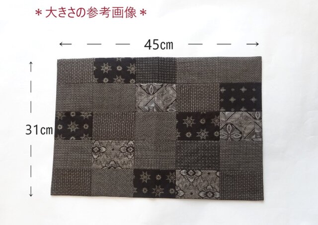 古布 大島の小さなマルチクロス 花瓶敷 no5 | iichi 日々の暮らしを心地よくするハンドメイドやアンティークのマーケットプレイス