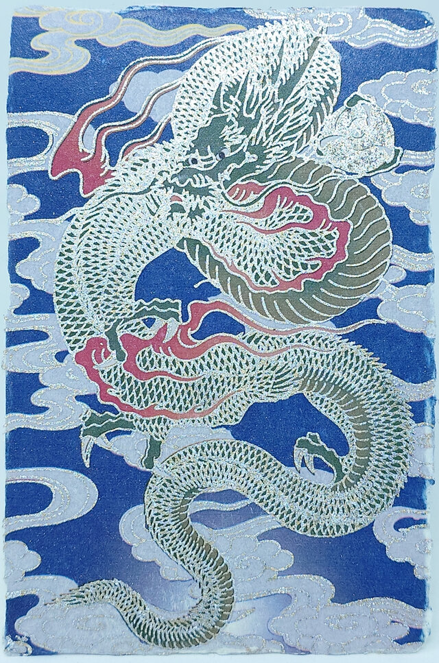 ギルディング和紙葉書 雲龍 紺 | iichi 日々の暮らしを心地よくするハンドメイドやアンティークのマーケットプレイス