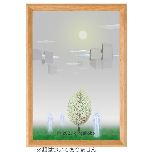 「休日の黙想」 雲 空 ほっこり癒しのイラストポストカード2枚組No.075 | iichi 日々の暮らしを心地よくするハンドメイドやアンティークのマーケットプレイス