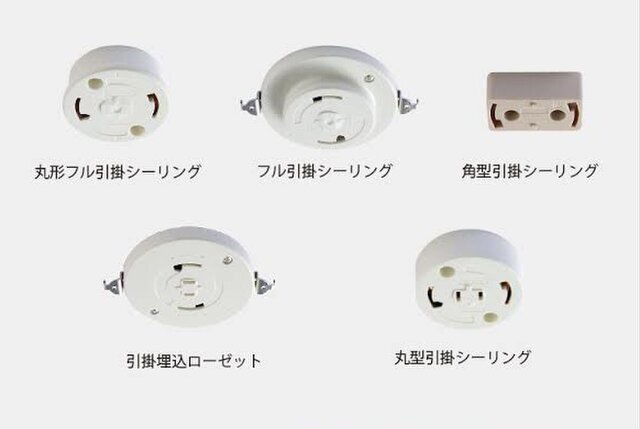 ペンダントライト スモールライトNo2 ミントグリーン | iichi 日々の暮らしを心地よくするハンドメイドやアンティークのマーケットプレイス