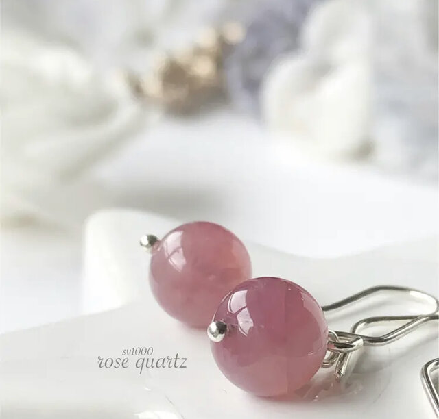 送料無料 ︎限定♡AAAAマダガスカル産ローズクォーツ8㎜玉ピアス purecubic | iichi 日々の暮らしを心地よくするハンドメイドやアンティークのマーケットプレイス