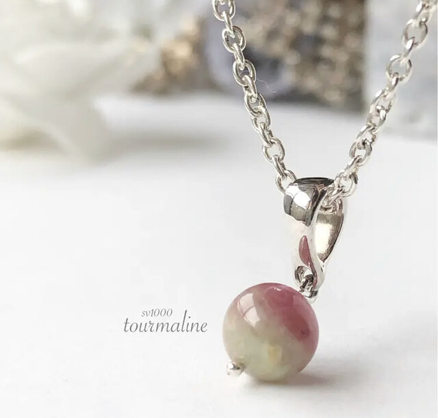 送料無料 ︎限定♡AAAトルマリン8㎜玉ペンダントトップ purecubic | iichi 日々の暮らしを心地よくするハンドメイドやアンティークのマーケットプレイス