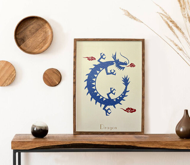 A4ポスター【辰年】Dragon 十二支 | iichi 日々の暮らしを心地よくするハンドメイドやアンティークのマーケットプレイス