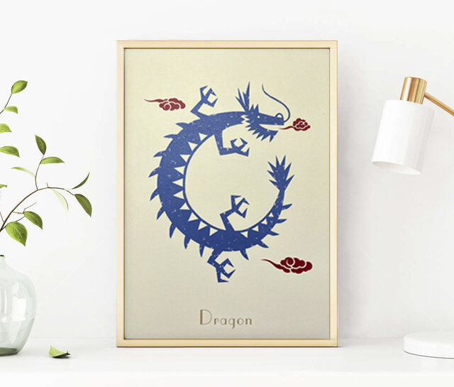 A4ポスター【辰年】Dragon 十二支 | iichi 日々の暮らしを心地よくするハンドメイドやアンティークのマーケットプレイス