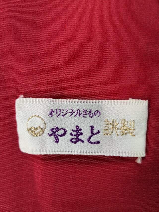 ストール大判紬（紅白花）51311 | iichi 日々の暮らしを心地よくするハンドメイドやアンティークのマーケットプレイス