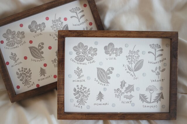 草花モチーフ見本帳 : : : 1239 | iichi 日々の暮らしを心地よくするハンドメイドやアンティークのマーケットプレイス