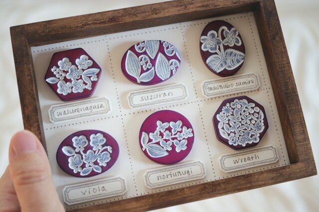 草花モチーフ見本帳 : : : 1239 | iichi 日々の暮らしを心地よくするハンドメイドやアンティークのマーケットプレイス