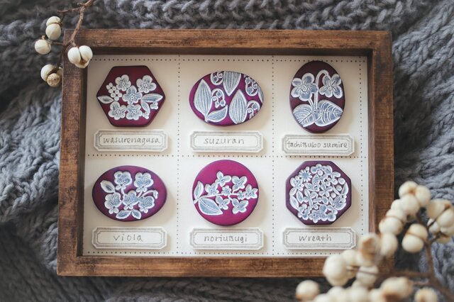 草花モチーフ見本帳 : : : 1239 | iichi 日々の暮らしを心地よくするハンドメイドやアンティークのマーケットプレイス