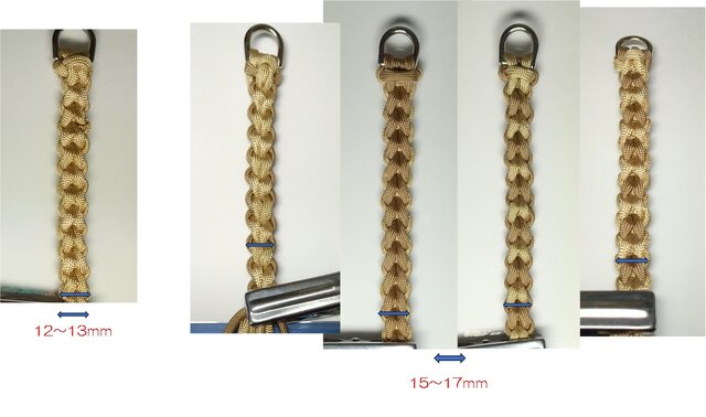 ハート柄ショルダーリード（全長230cm） 中型、大型犬用 お揃いの首輪もあります | iichi 日々の暮らしを心地よくするハンドメイドやアンティークのマーケットプレイス