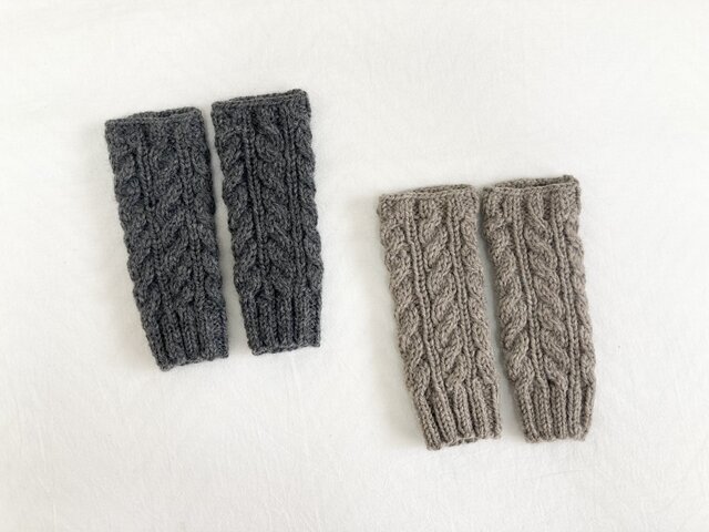 アームウォーマー[ダークグレーorモカ茶] | iichi 日々の暮らしを心地よくするハンドメイドやアンティークのマーケットプレイス