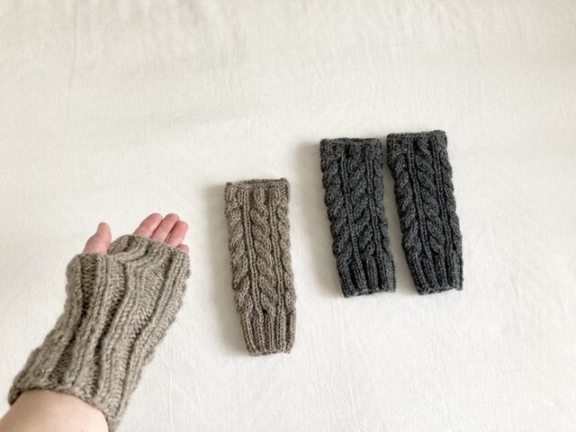 アームウォーマー[ダークグレーorモカ茶] | iichi 日々の暮らしを心地よくするハンドメイドやアンティークのマーケットプレイス