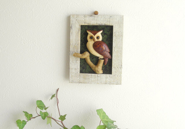 森のふくろう 5 | iichi 日々の暮らしを心地よくするハンドメイドやアンティークのマーケットプレイス