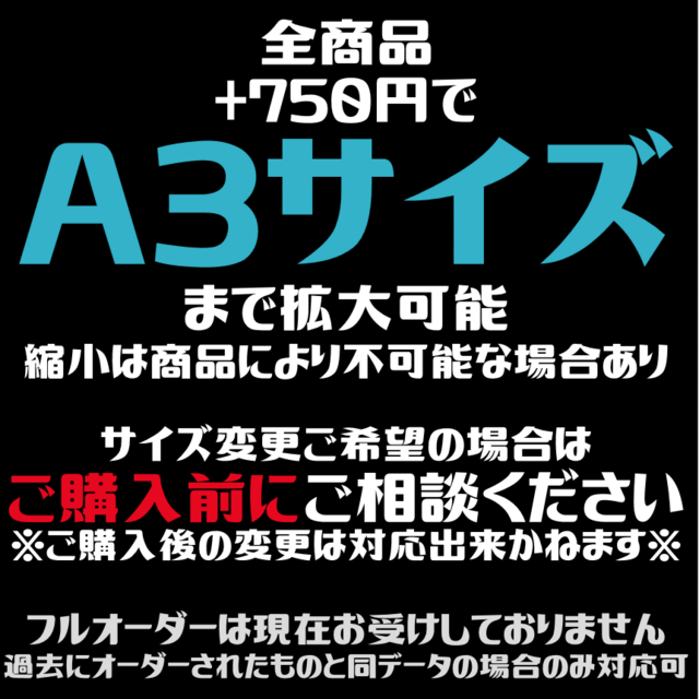 ステンシルシート 【N-172】 | iichi 日々の暮らしを心地よくするハンドメイドやアンティークのマーケットプレイス