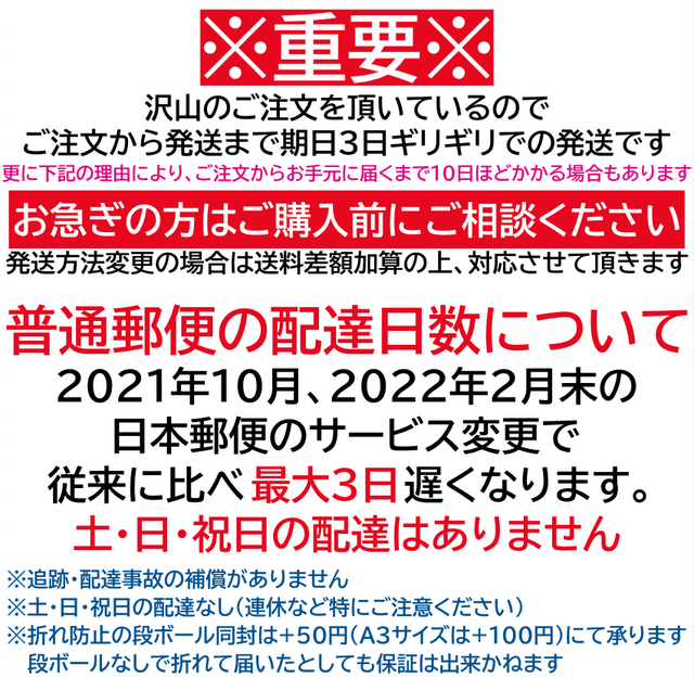 ステンシルシート 【N-250】 | iichi 日々の暮らしを心地よくするハンドメイドやアンティークのマーケットプレイス
