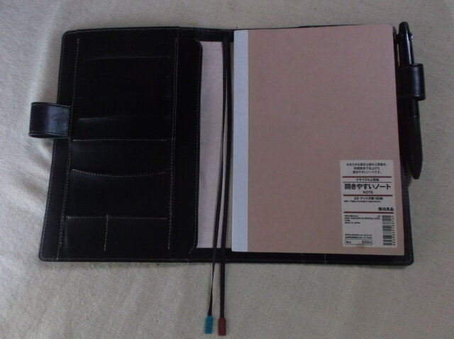 ほぼ日手帳カズン対応 A5サイズ手帳カバー レザー 刻印＆拭き染め | iichi 日々の暮らしを心地よくするハンドメイドやアンティークのマーケットプレイス