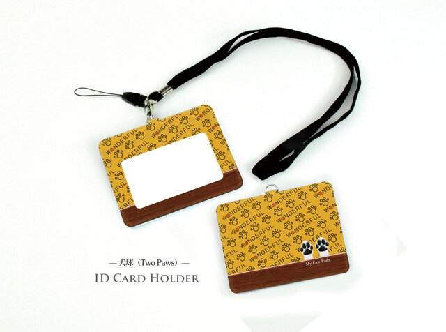 IDケース/IDカードホルダー/パスケース【犬球（Two Paws）パパイヤイエロー】（名入れ可） | iichi 日々の暮らしを心地よくするハンドメイドやアンティークのマーケットプレイス