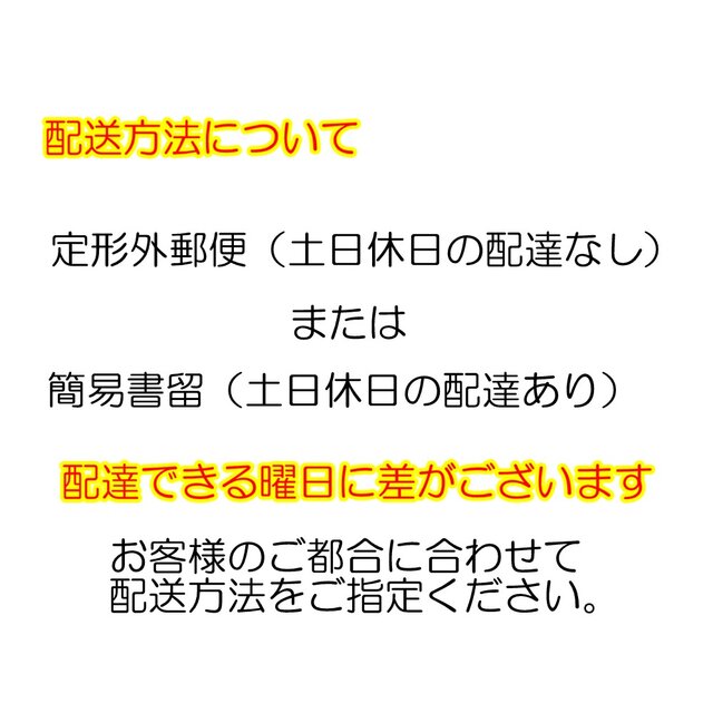 千羽鶴 アート02 富士山（Mount Fuji） | iichi 日々の暮らしを心地よくするハンドメイドやアンティークのマーケットプレイス
