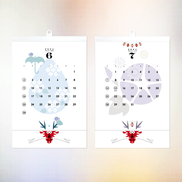 2024 壁掛け 辰カレンダー | iichi 日々の暮らしを心地よくするハンドメイドやアンティークのマーケットプレイス