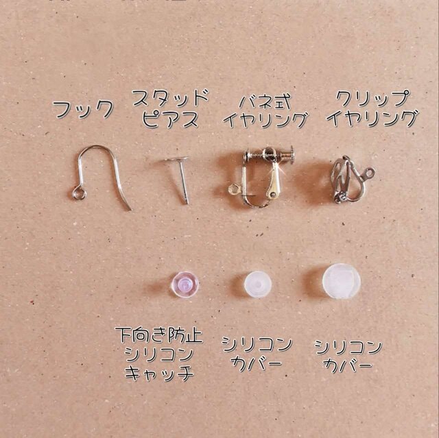 クリアホワイトアゲート瑪瑙のサージカルステンレス ピアス イヤリング | iichi 日々の暮らしを心地よくするハンドメイドやアンティークのマーケットプレイス