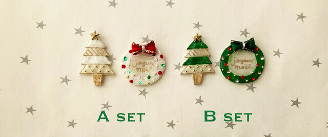 Xmasツリー＆リースのピアスSET | iichi 日々の暮らしを心地よくするハンドメイドやアンティークのマーケットプレイス