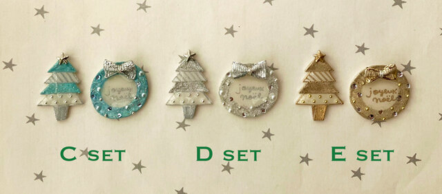 Xmasツリー＆リースのピアスSET | iichi 日々の暮らしを心地よくするハンドメイドやアンティークのマーケットプレイス