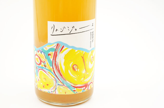 ストレートりんごジュース(ぐんま名月/シナノスイート) 720ml | iichi 日々の暮らしを心地よくするハンドメイドやアンティークのマーケットプレイス
