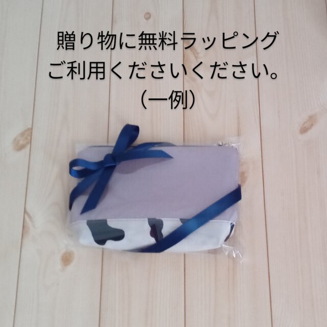 ツイード フリルの18cmコスメポーチ 1点物 グレンチェック ポケット付き クリスマス ブラウン 566 | iichi 日々の暮らしを心地よくするハンドメイドやアンティークのマーケットプレイス