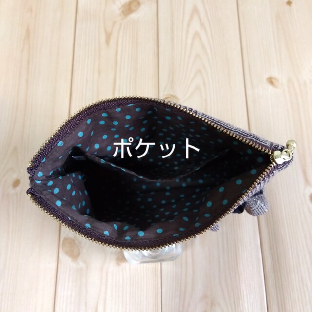 ツイード フリルの18cmコスメポーチ 1点物 グレンチェック ポケット付き クリスマス ブラウン 566 | iichi 日々の暮らしを心地よくするハンドメイドやアンティークのマーケットプレイス