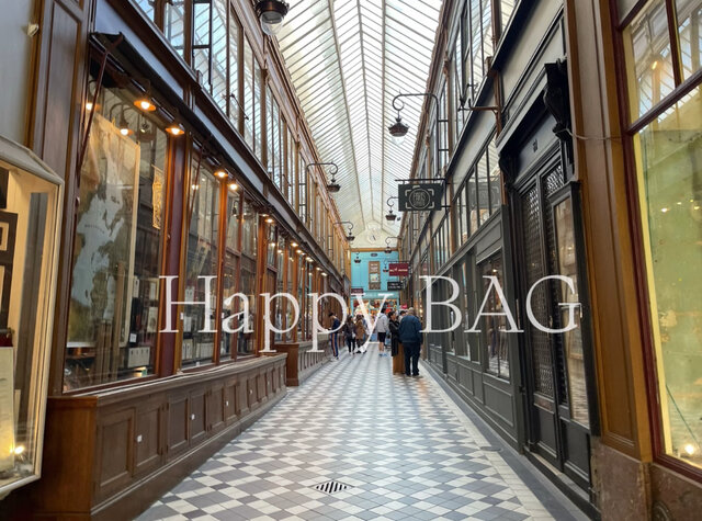 Happy BAG | iichi 日々の暮らしを心地よくするハンドメイドやアンティークのマーケットプレイス