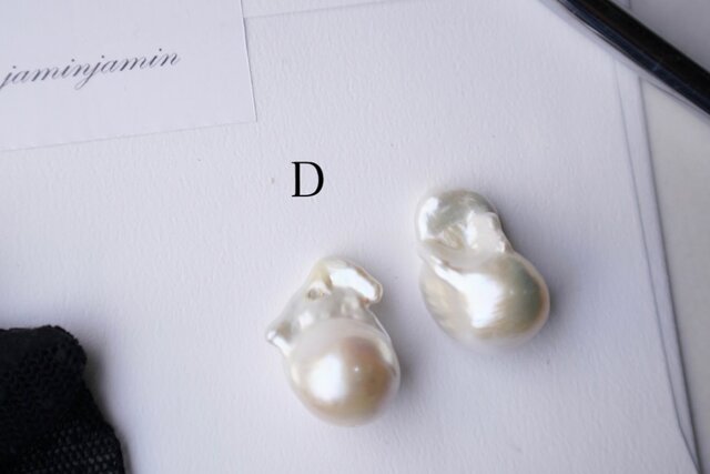 新作 ウェディングアクセサリー no.201 選べるデザイン バロックパール一粒ピアス イヤリング D | iichi 日々の暮らしを心地よくするハンドメイドやアンティークのマーケットプレイス