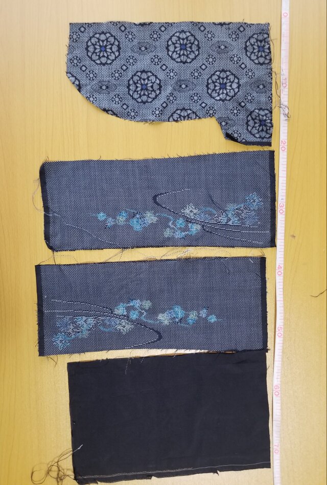 大島紬端切れ詰め合わせE | iichi 日々の暮らしを心地よくするハンドメイドやアンティークのマーケットプレイス