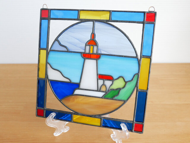 ステンドグラス ミニパネル 灯台 15cm | iichi 日々の暮らしを心地よくするハンドメイドやアンティークのマーケットプレイス