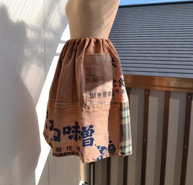 柿渋染め手ぬぐい ギャザーエプロン J-88 | iichi 日々の暮らしを心地よくするハンドメイドやアンティークのマーケットプレイス