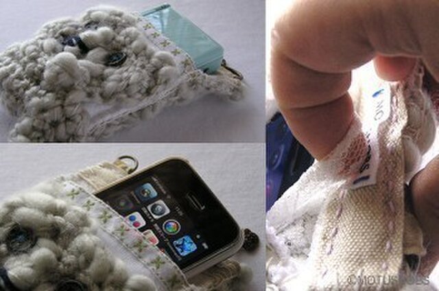 bkt-0026 | iichi ハンドメイド・クラフト作品・手仕事品の通販