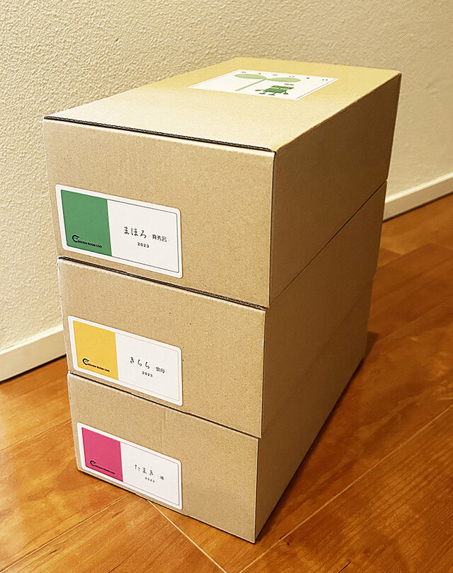 きらら -KIRARA- | iichi 日々の暮らしを心地よくするハンドメイドやアンティークのマーケットプレイス