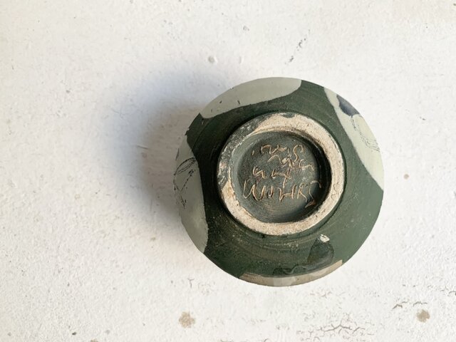 緑ピンク41 湯呑みフリーカップM | iichi 日々の暮らしを心地よくするハンドメイドやアンティークのマーケットプレイス